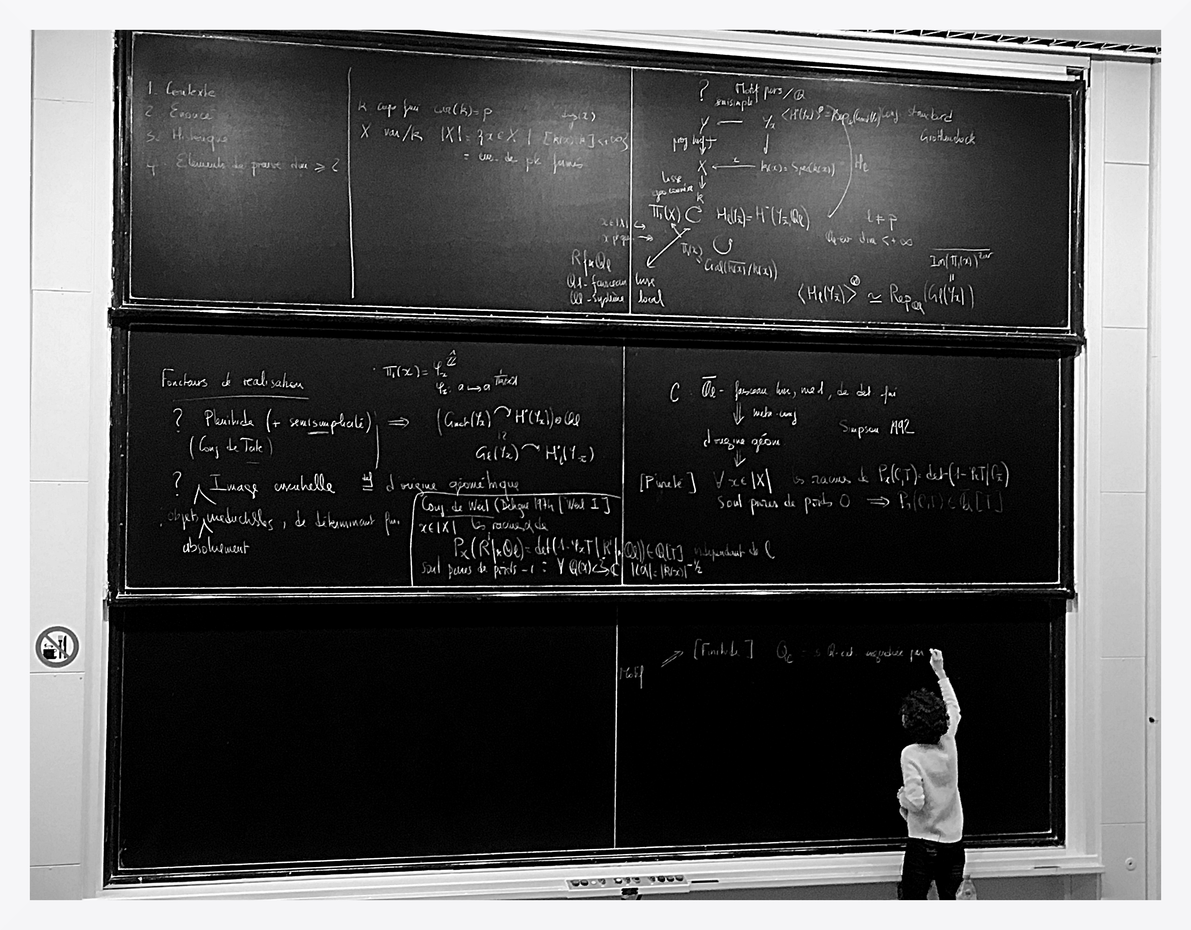 Page web Anna Cadoret